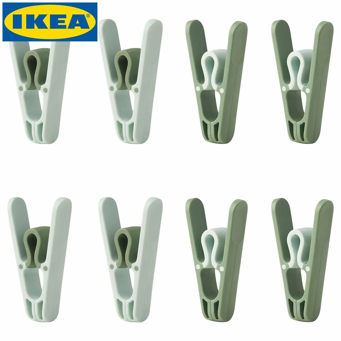 IKEA Прищепки для белья 8 шт.