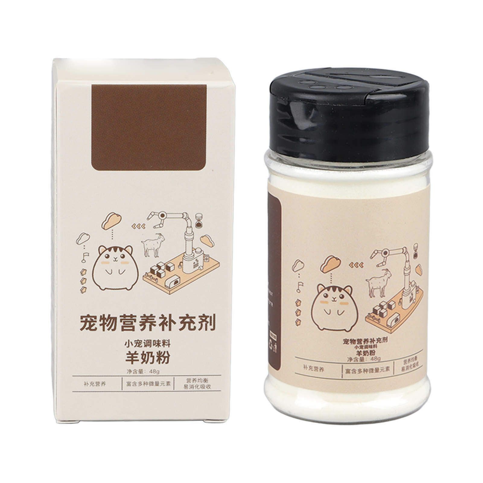 48 г маленького животного козьего молока порошковое питательное питательное молоко заменитель молока для хомяка Золотая хомяка Причудливая крыса 48 г/1,7 унции