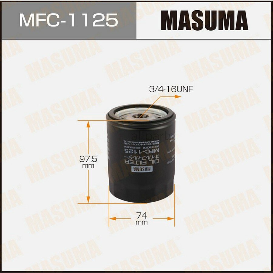 MASUMA MFC1125 фильтр масляный !\ Ford Escort/Fiesta/Ka 1.3/1.4 96>, Caterpillar