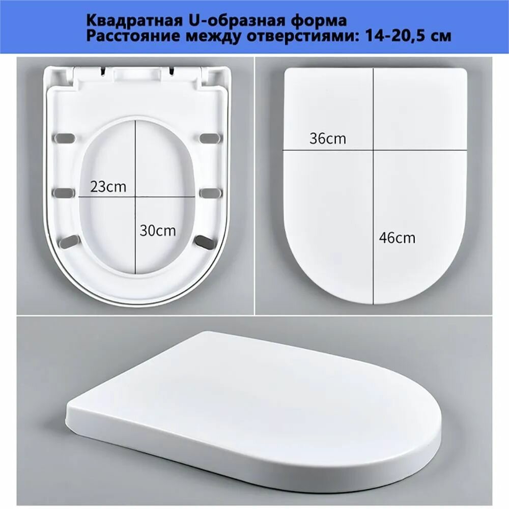 Сиденье для унитаза универсальное с креплением Крышка для унитаза универсальная