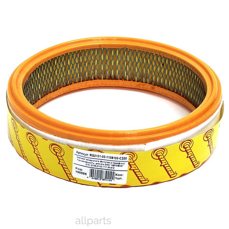 RIGINAL RG21011109100C320 Элемент воздушного фильтра для а/м ВАЗ-2101-5,2112, 2121,1111, М-412, с предф-ом Riginal RG21011109100C320