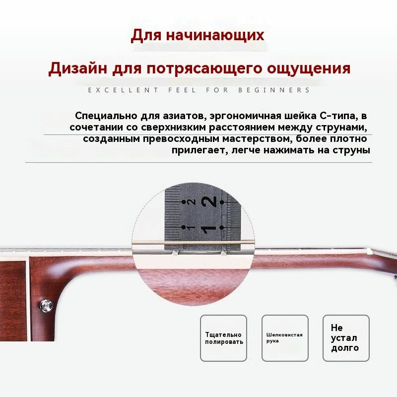 Струнный инструмент — фото 1