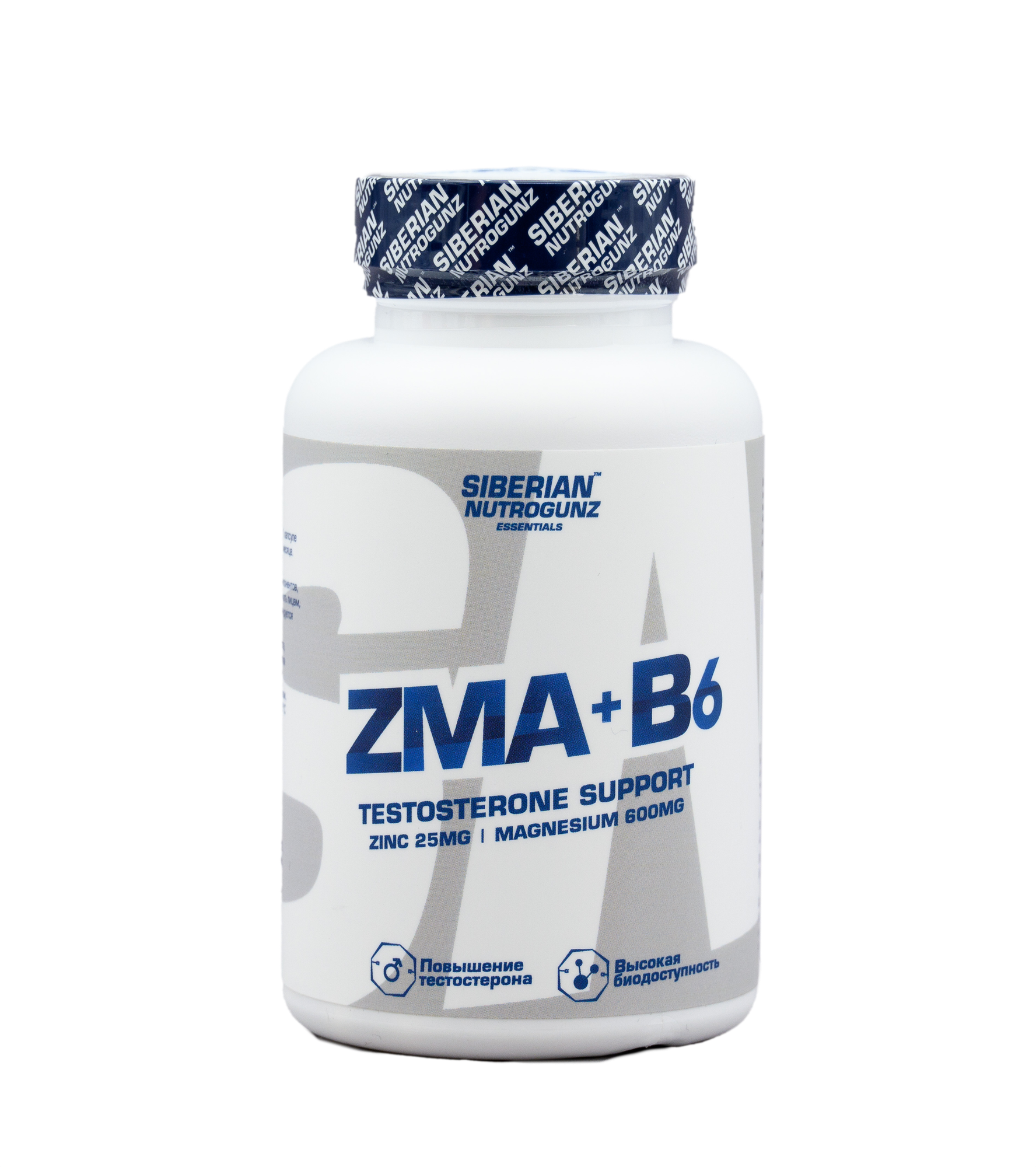 Siberian ZMA + B6 60 caps. Цинк Магний Аспаргиновая кислота.