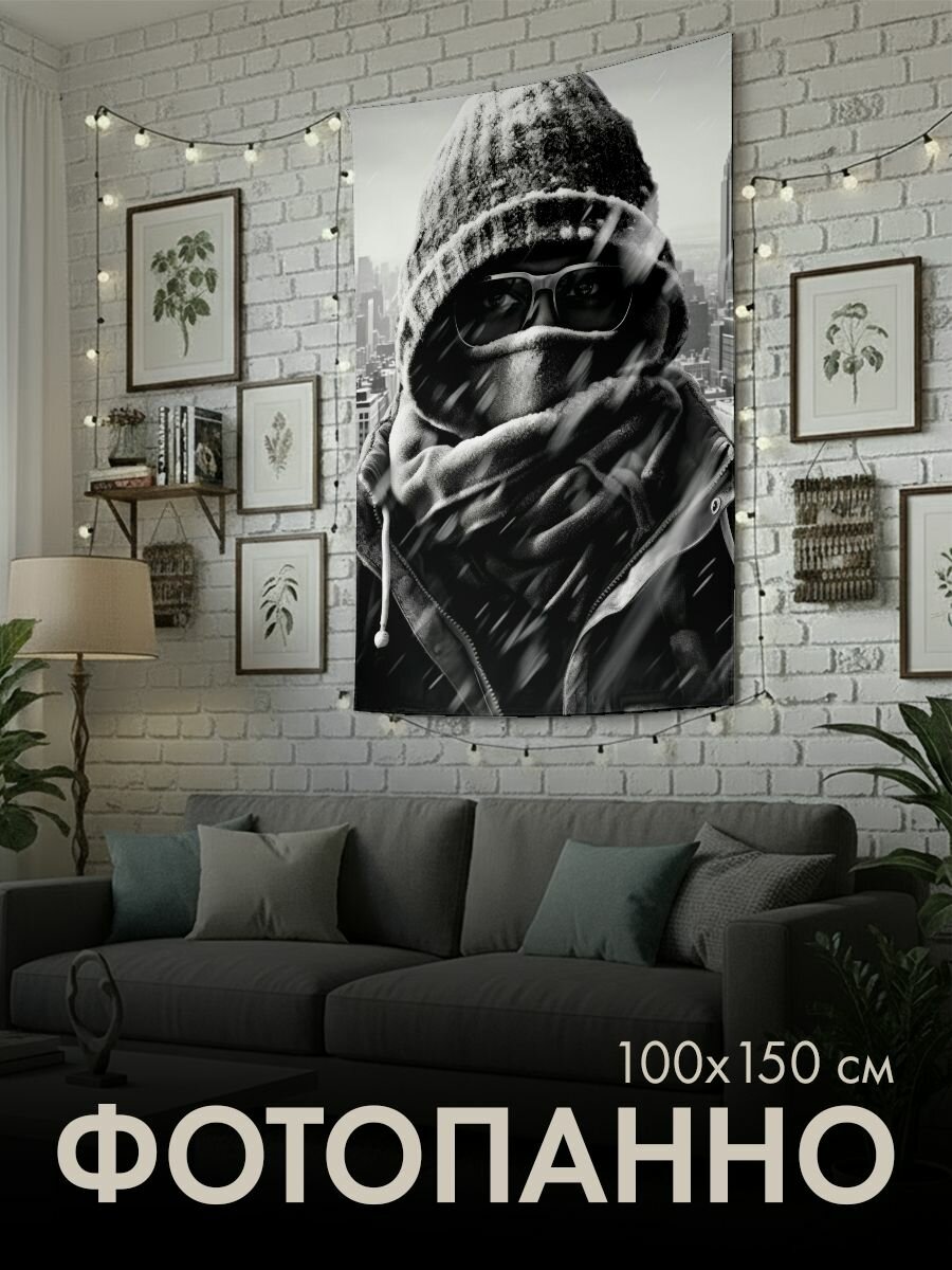 Панно тканевое PrintyFull / 100x150 см / черно-белая