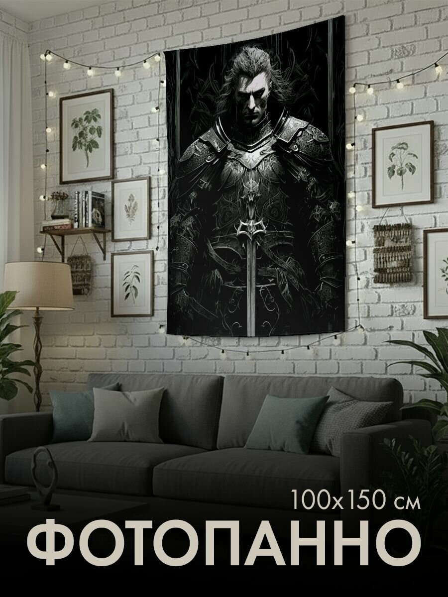 Панно тканевое PrintyFull / 100x150 см / картина, черный