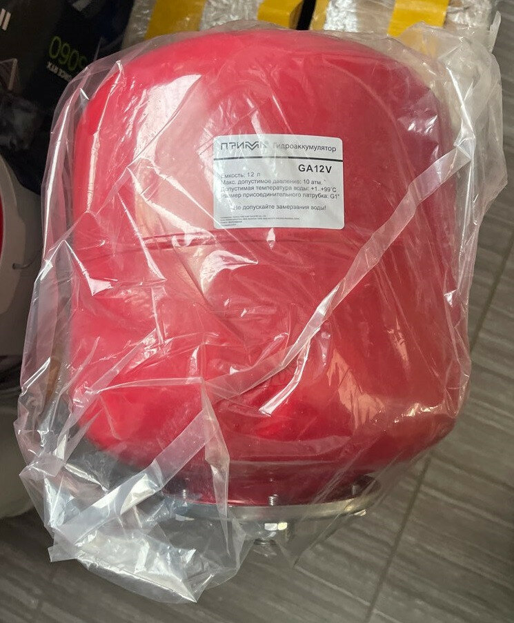 Прима GA12V, Гидроаккумулятор