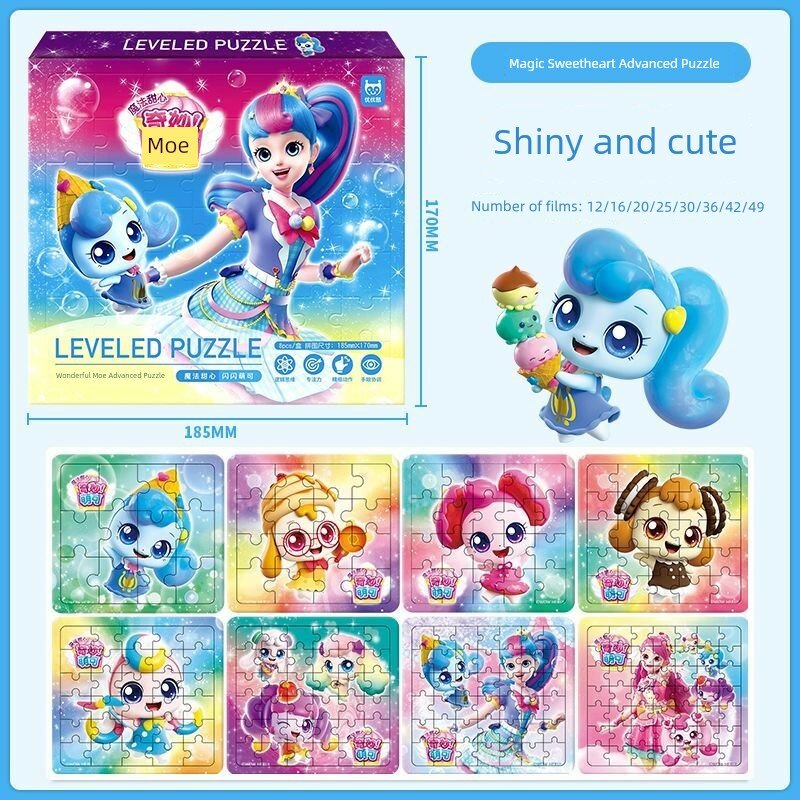 Пазл для развития с персонажем Shining Mochi, возраст 2-6 лет, образовательная игрушка