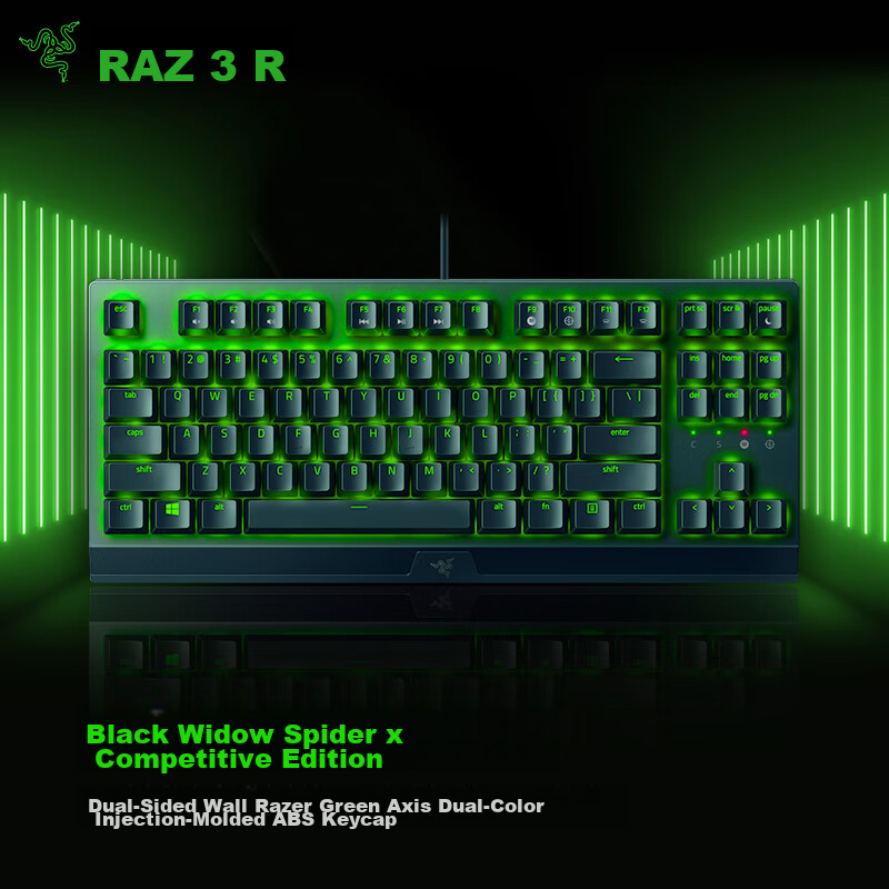 Игровая механическая клавиатура Razer BlackWidow X Tournament Edition, проводная клавиатура, 87 клавиш, черный/зеленый