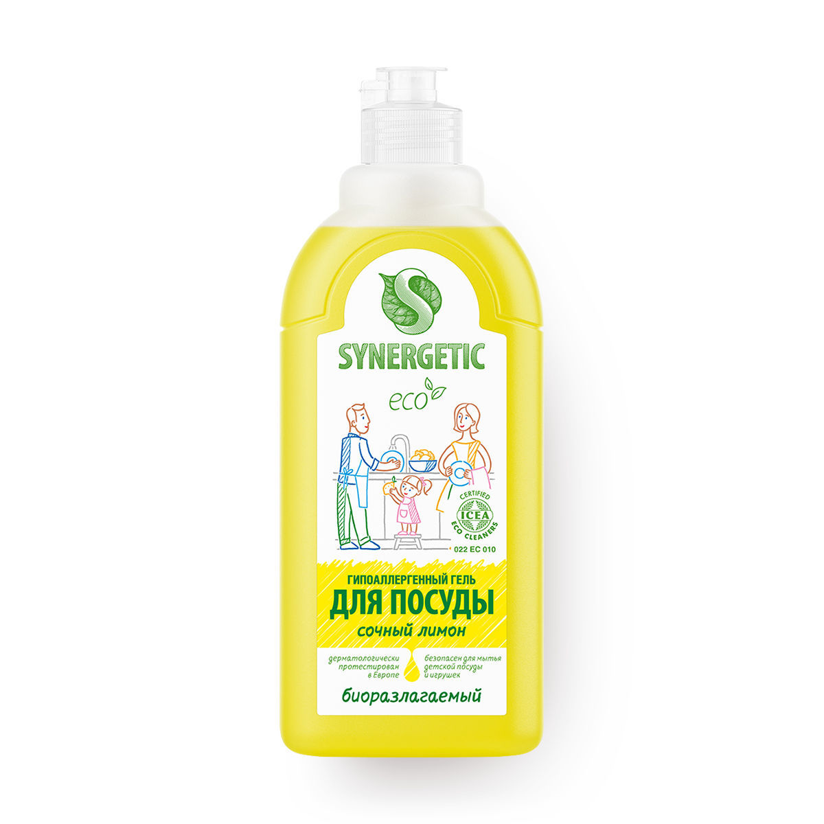 Средство для мытья посуды "Synergetic", сочный лимон, с дозатором, 0,5 л