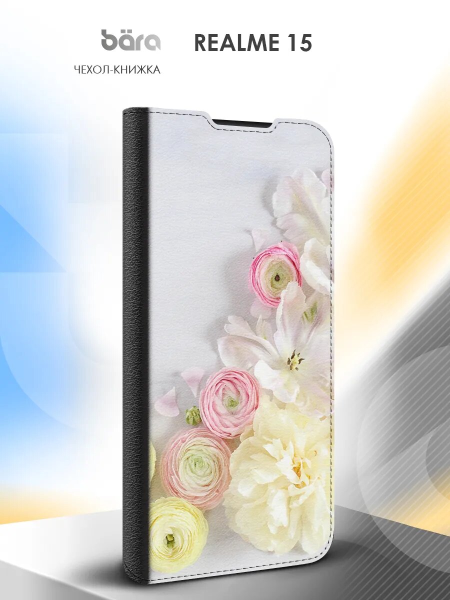 Чехол на Realme 15, Реалми 15, книжка, противоударный, с рисунком
