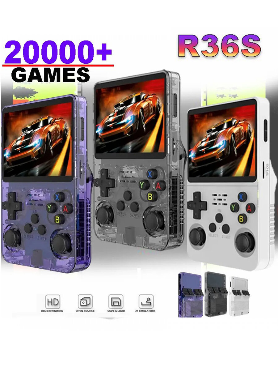 Игровая приставка