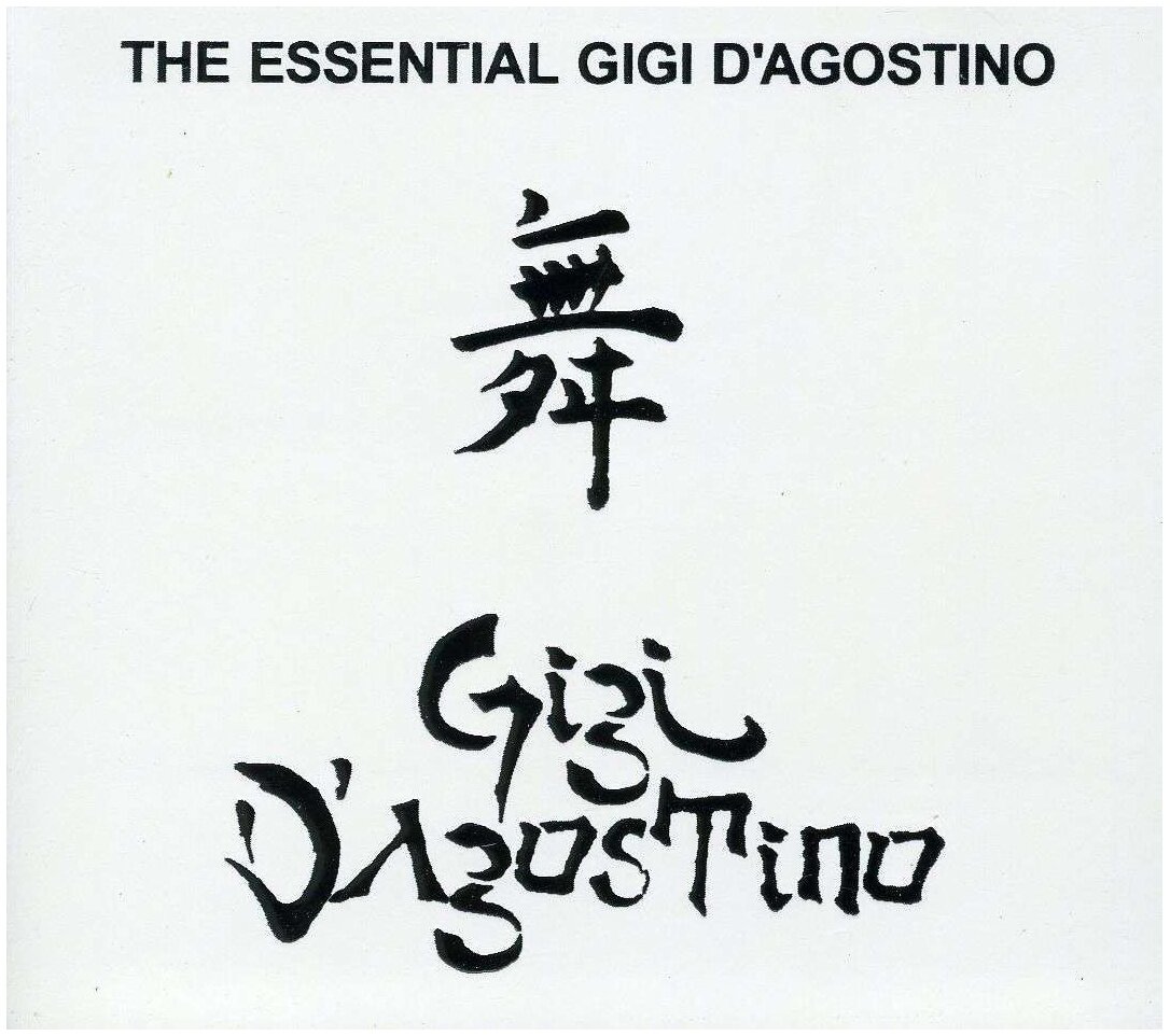 Диск Gigi D'Agostino - Essential Gigi D'agostino (1 CD)