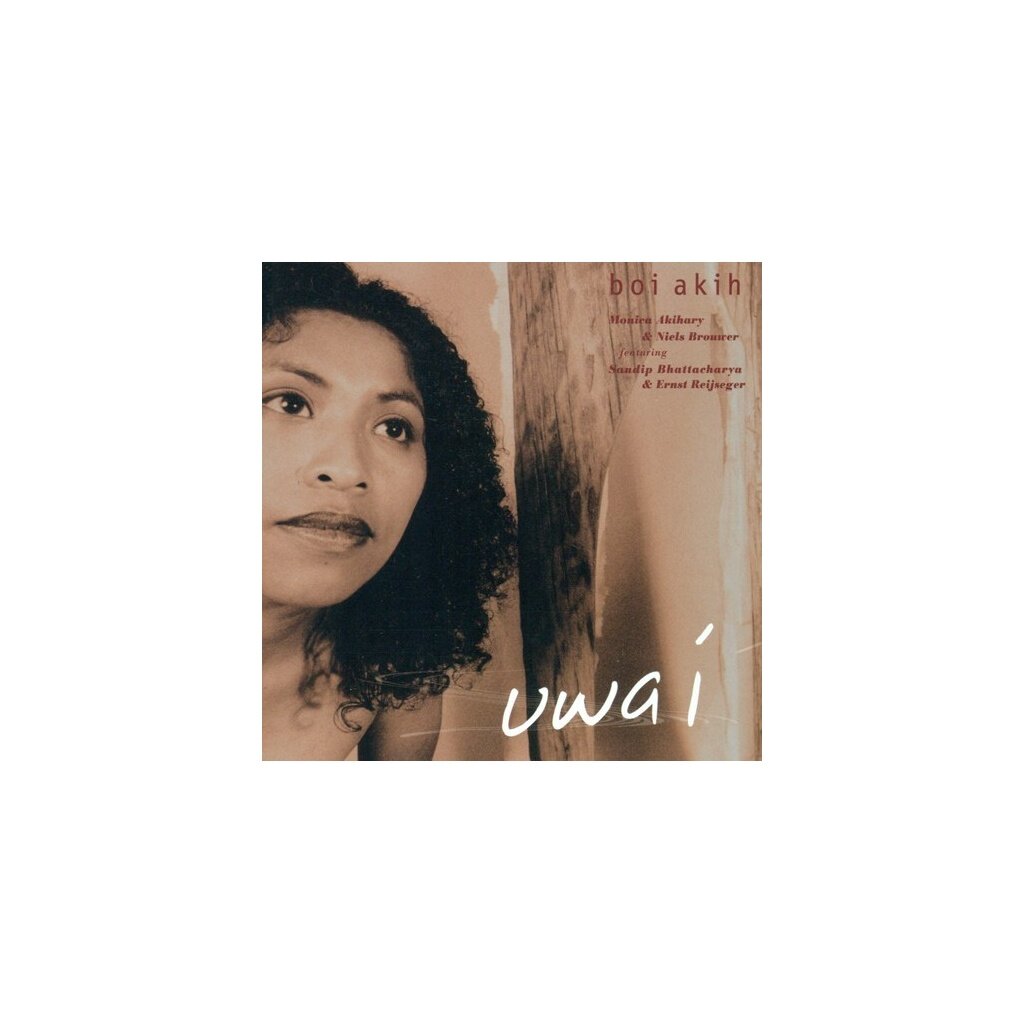 Диск BOI AKIH: Uwa I (1 CD)