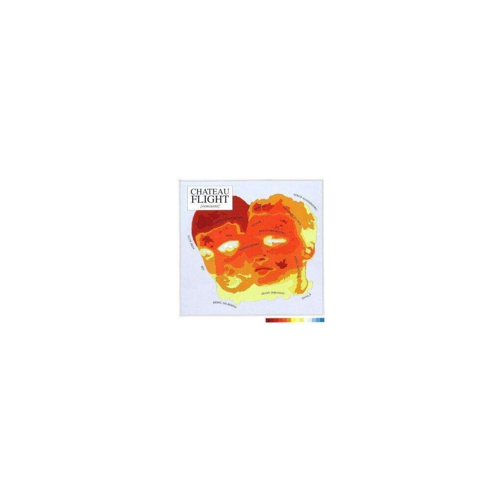Диск Compilation House And C - Remixent (1 CD)