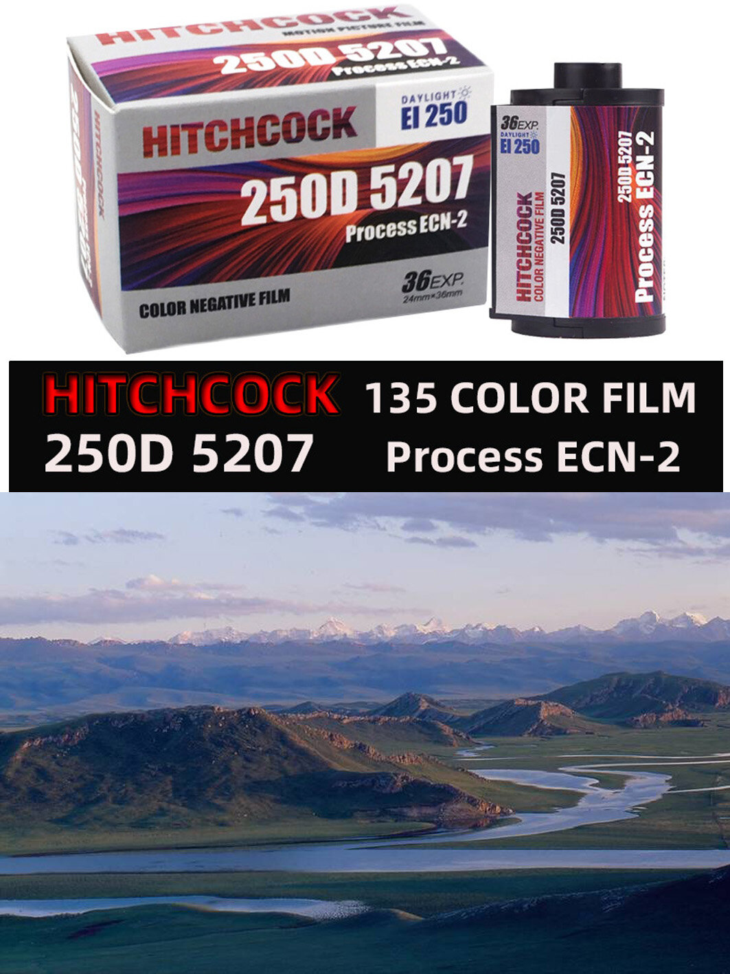 Фотопленка