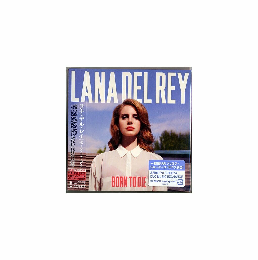 Диск Lana Del Rey: Born to Die (1 CD)