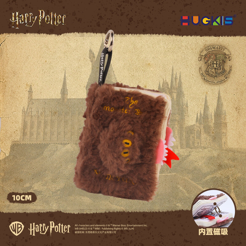 Плюшевая игрушка Гарри Поттер, кукла Добби, аксессуар для рюкзака Гермионы, брелок для сумки, брелок для ключей для женщин.