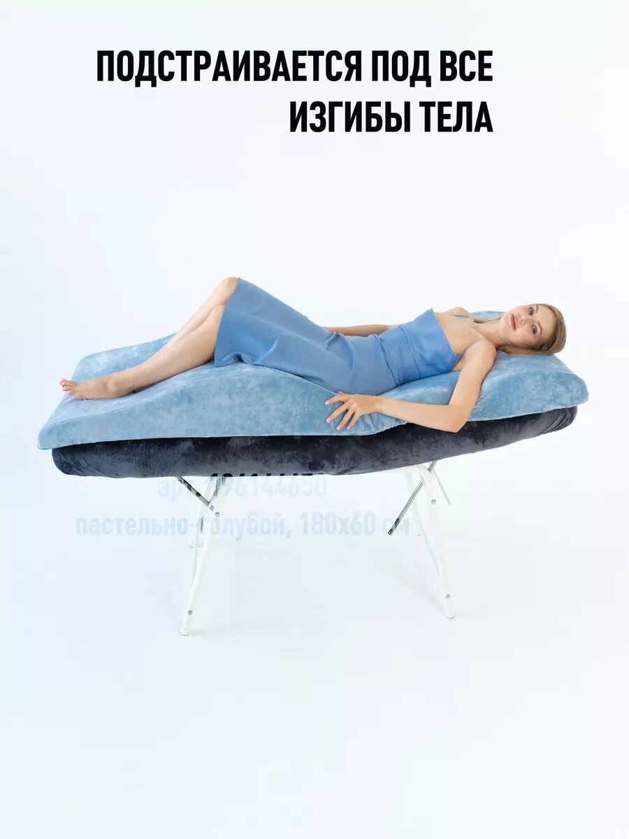 Матрас Волна — фото 1