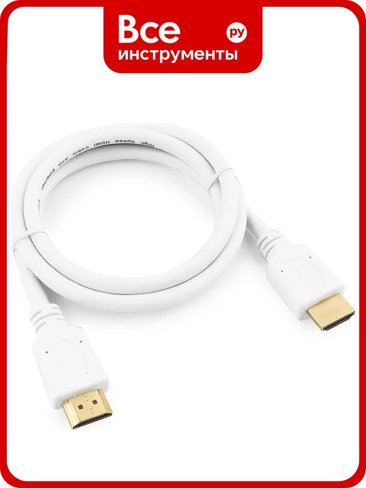 Кабель Cablexpert HDMI 1м v2.0 19M/19M медь, белый позол. разъемы экран пакет CC-HDMI4-W-1M