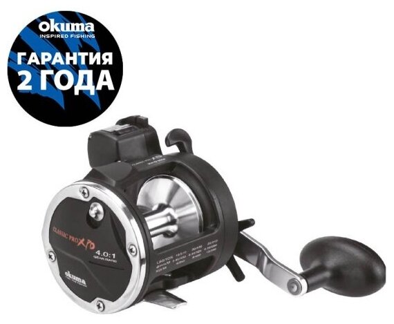 Катушка мультипликаторная Okuma NEW Classic Pro XPD 20Da Right handed