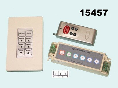 Контроллер для светодиодной ленты RGB + ПДУ RF 12V/3*4A LN-RF6B + панель RF
