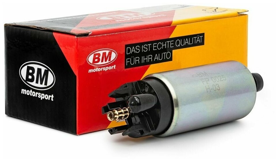 Насос топливный Bm-motorsport FP0025