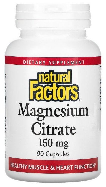 Цитрат магния Natural Factors, капсулы, для женщин и мужчин, 150мг, 90шт