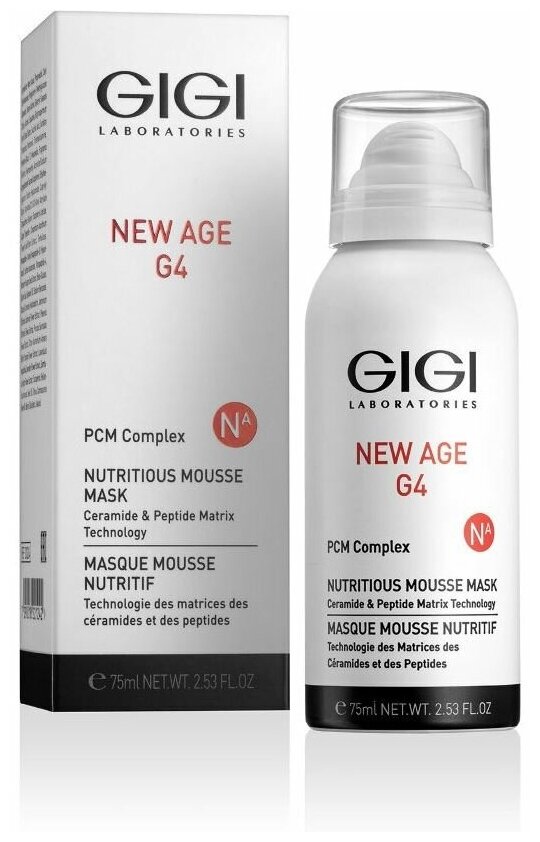 Маска GiGi New Age G4 Mousse Mask, 75 мл