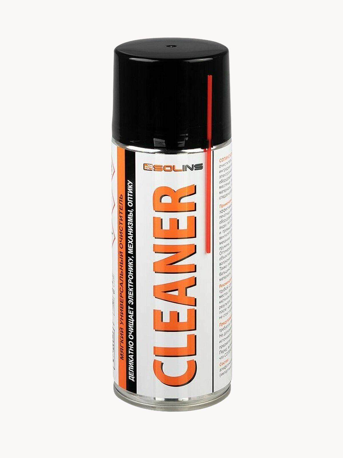 Спрей-очиститель Solins Cleaner (спиртовой очиститель для электронного оборудования) 400 мл