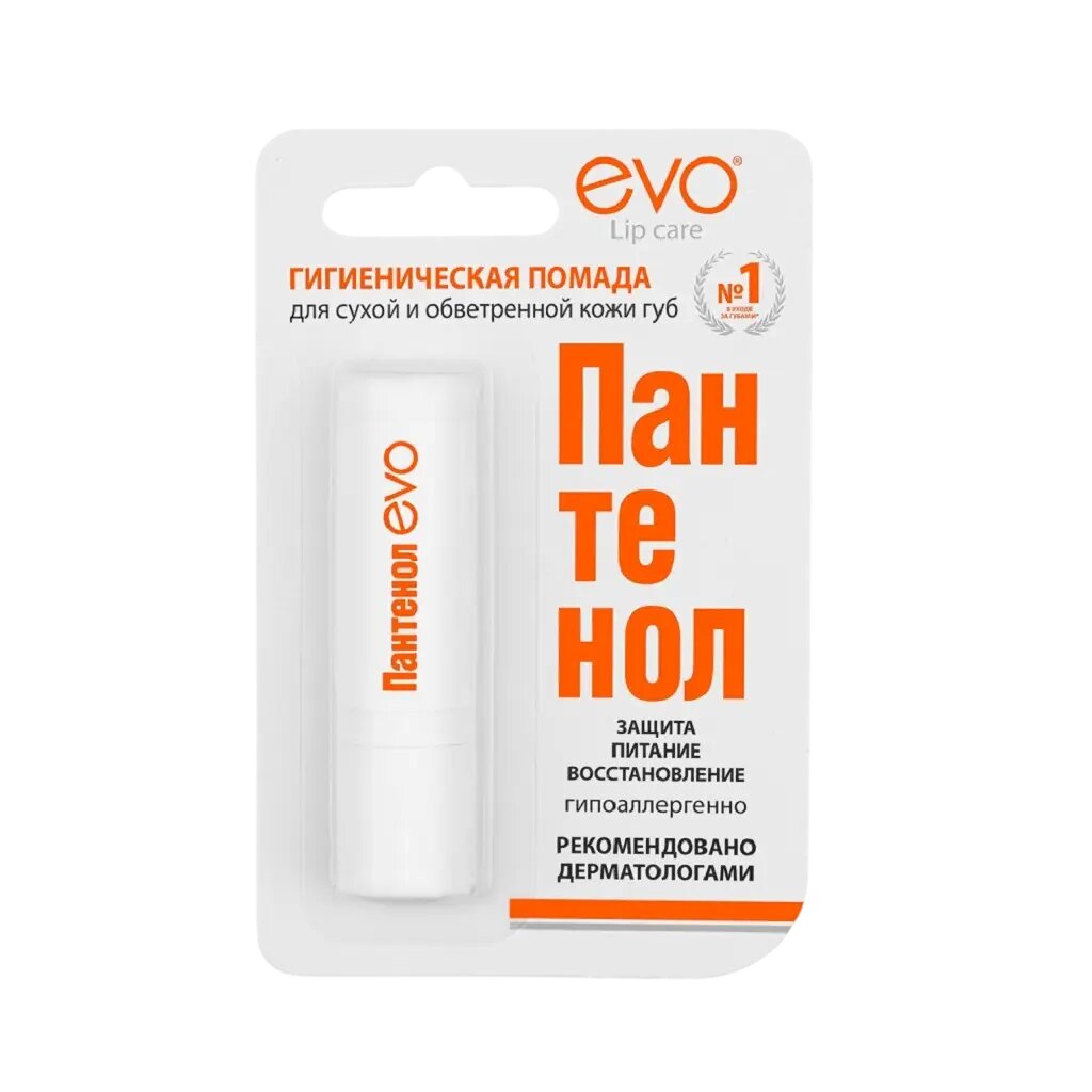 EVO Пантенол помада гигиеническая 2,8 г 1 шт