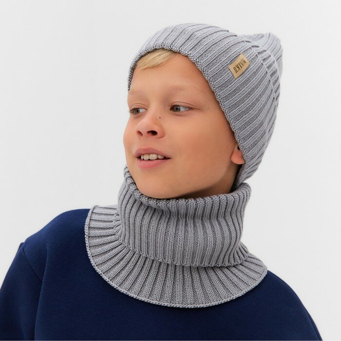 Комплект с головным убором Cozy Winter для детей