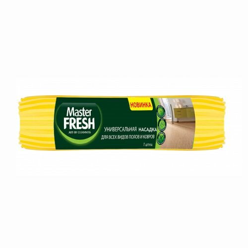 Master FRESH Насадка для отжимной швабры