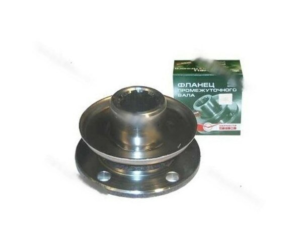 Фланец УАЗ раздатки передний 69-1802043-01 (43) для надежной работы раздаточной коробки