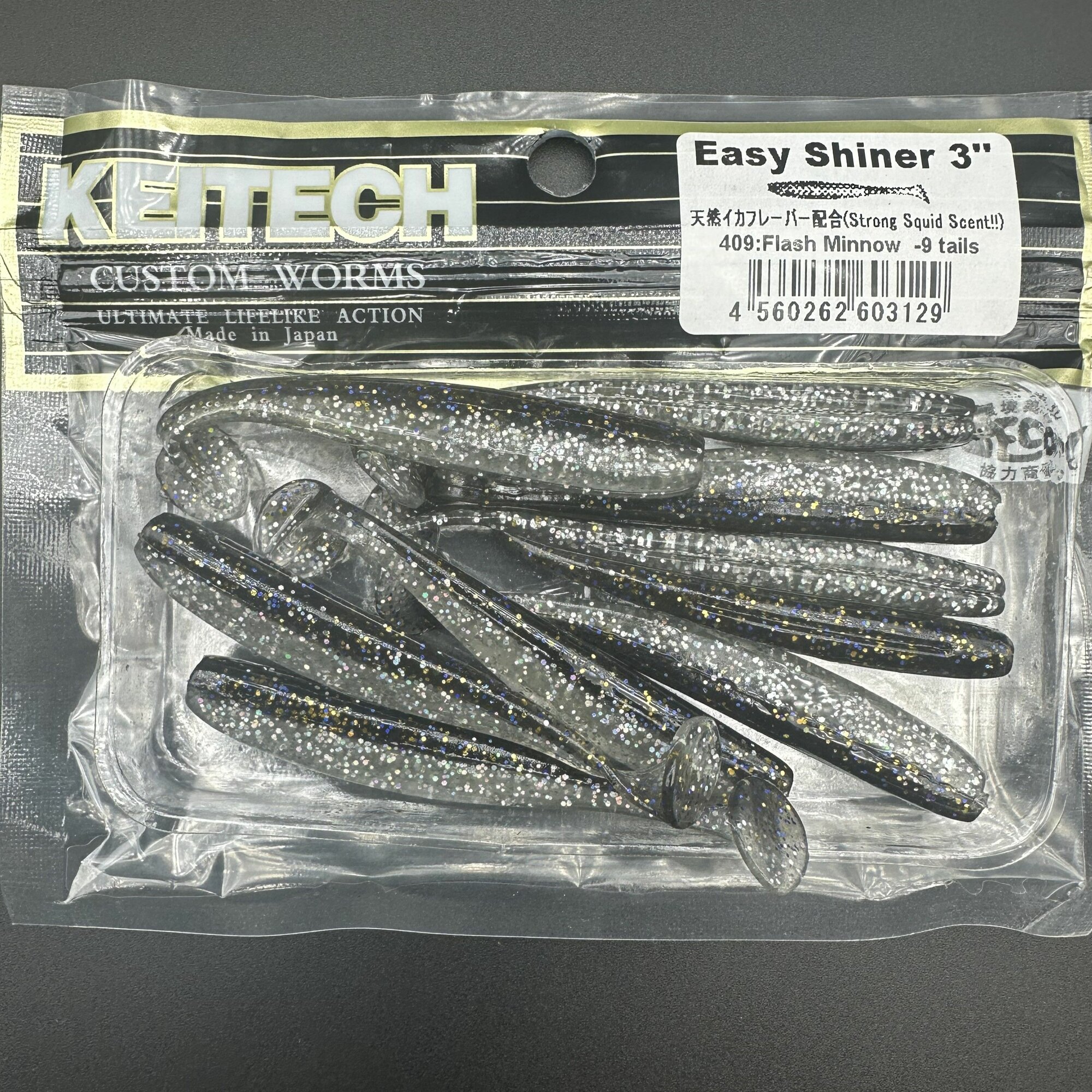 Силиконовая пррманка виброхвост 9 штук Keitech Easy Shiner 3" Япония на окуня; судака; щуку