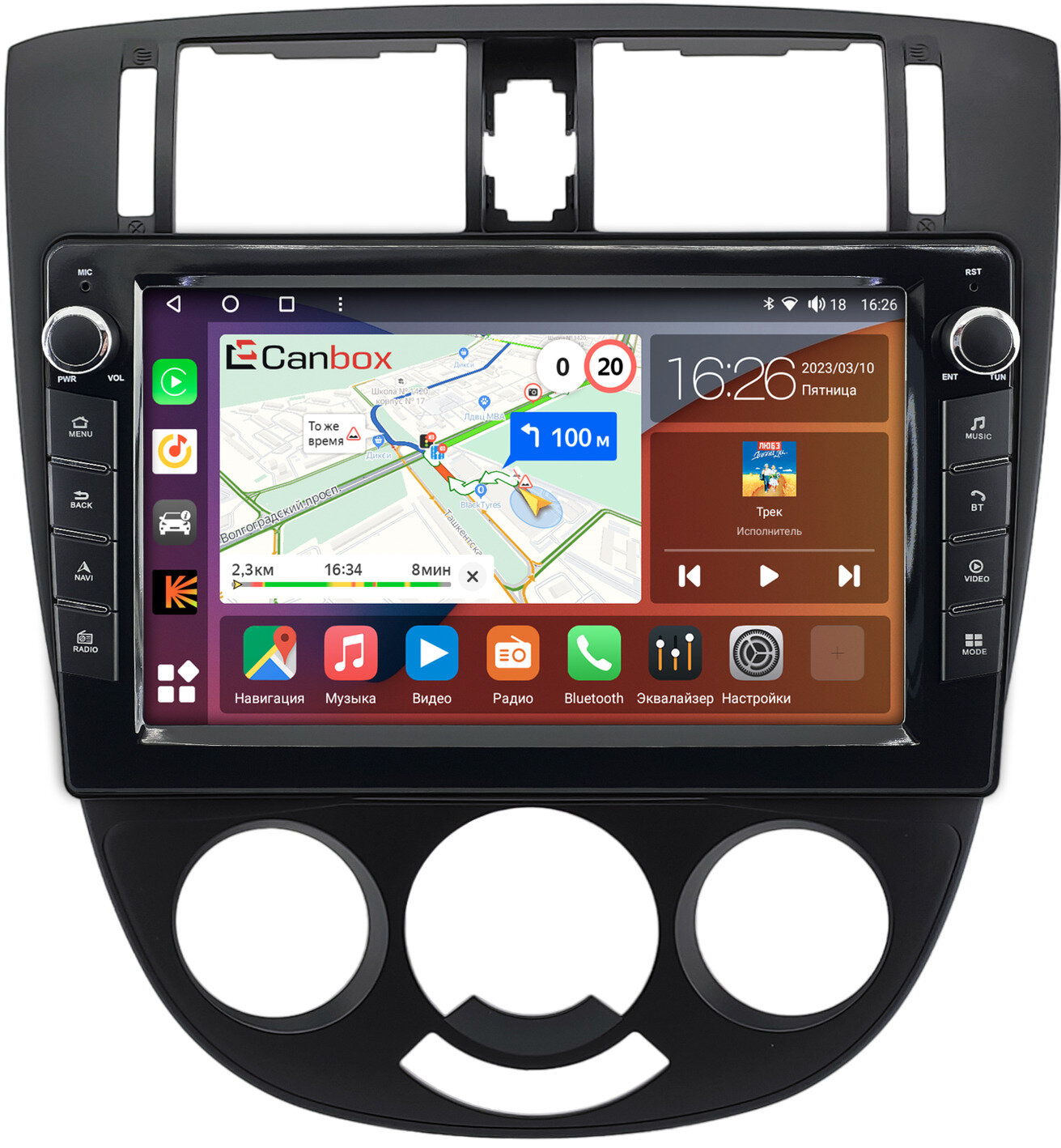 Штатная магнитола Daewoo Nubira 3 2003-2004, Gentra 2 2013-2015 Canbox H-Line 7826-10-1650 Android 10 (4G-SIM, 4/32, DSP, QLed) С крутилками