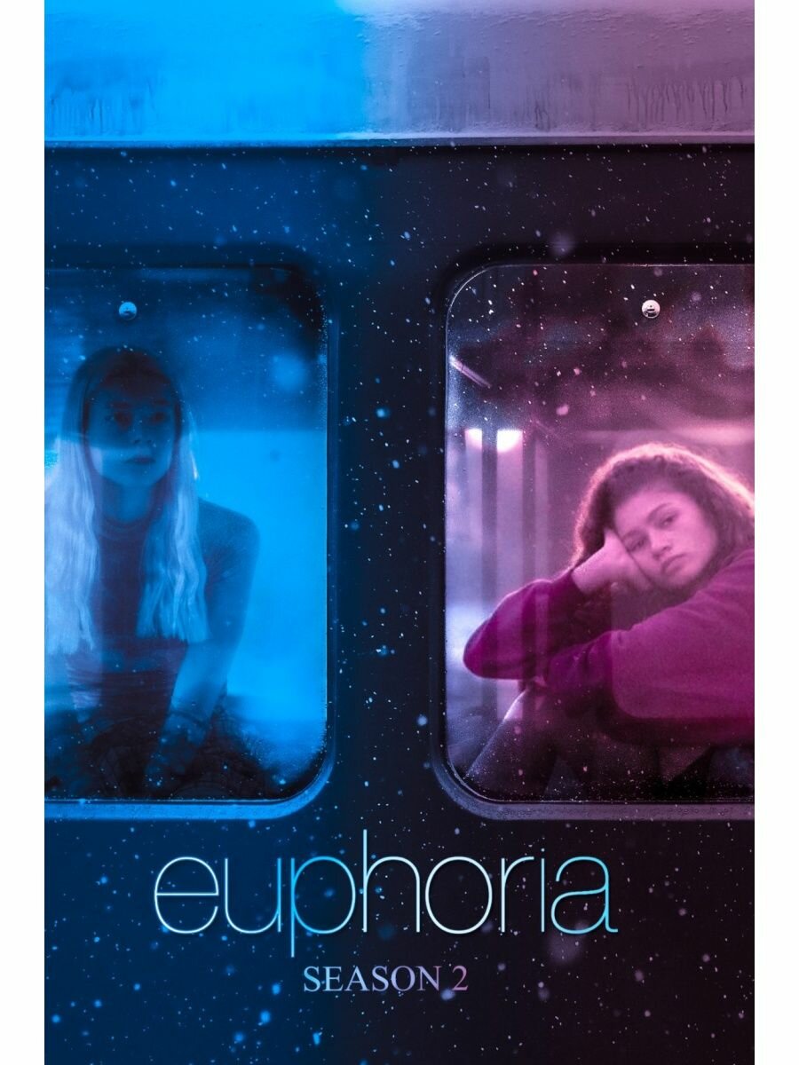 Постер "Эйфория. Сезон 2"