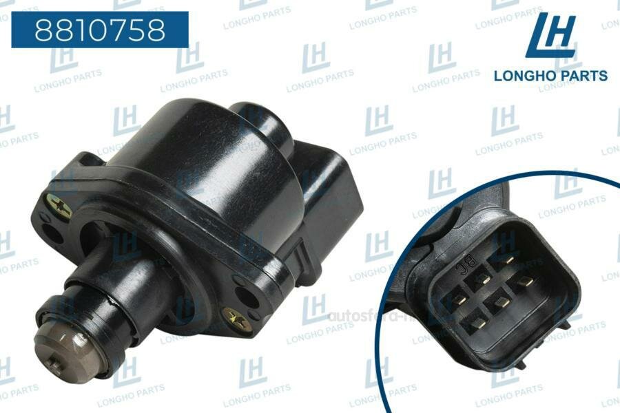 LONGHO 8810758 Регулятор холостого хода MITSUBISHI MD628059