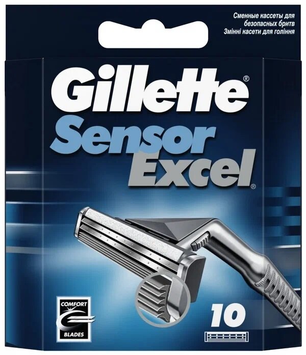 Сменные кассеты для станка Gillette Sensor Excel, 10 шт, с лезвиями на пружинах