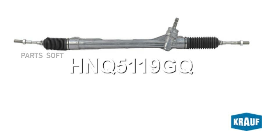 HNQ5119GQ KRAUF Рулевая рейка TOYOTA RAV 4 IV 12-