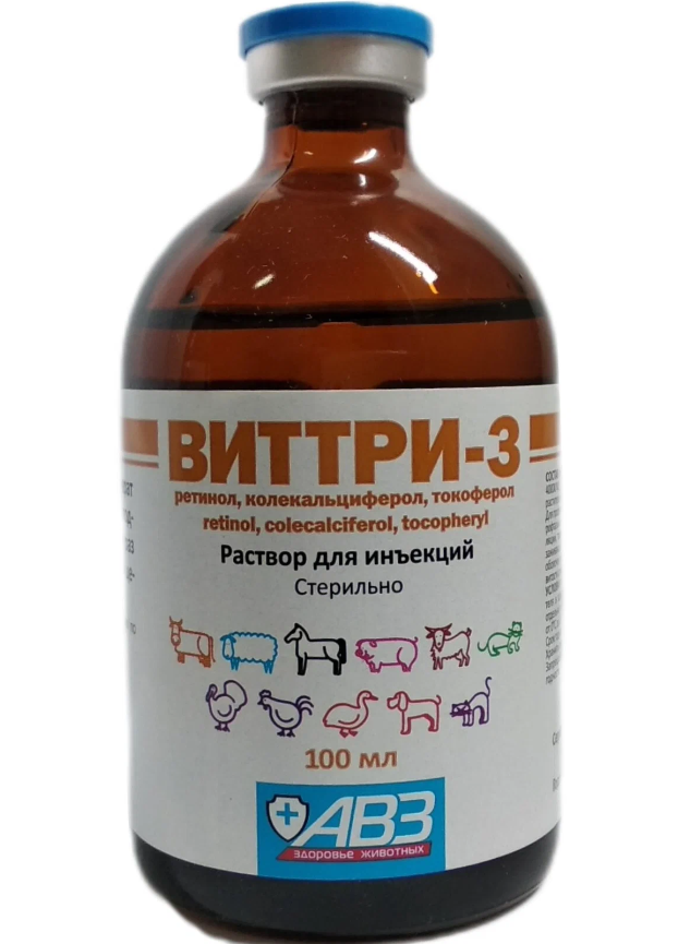 Витамины Агроветзащита ВиТри3 100 г 100 мл