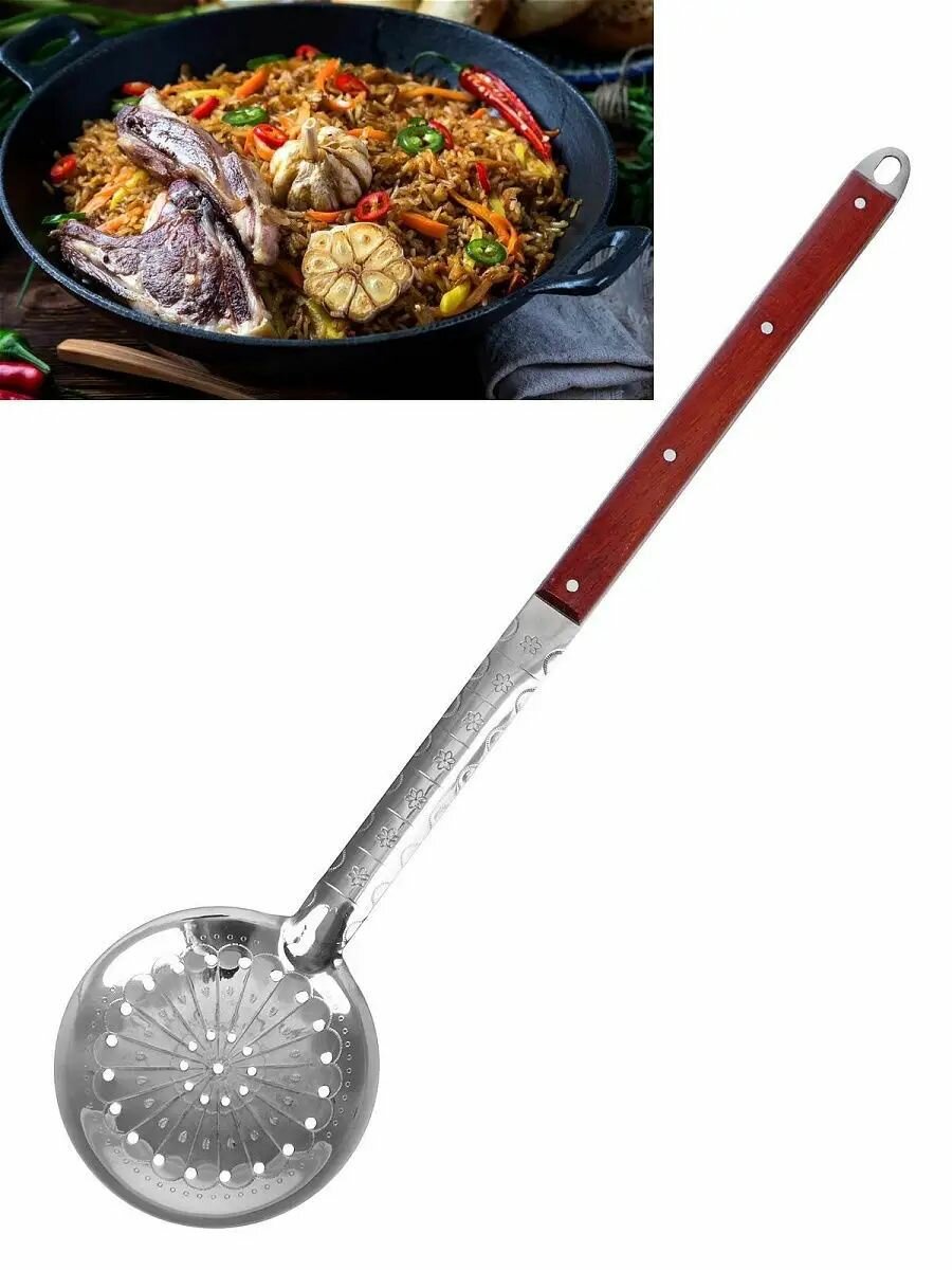 Половник с лопаткой и шумовкой из нержавеющей стали