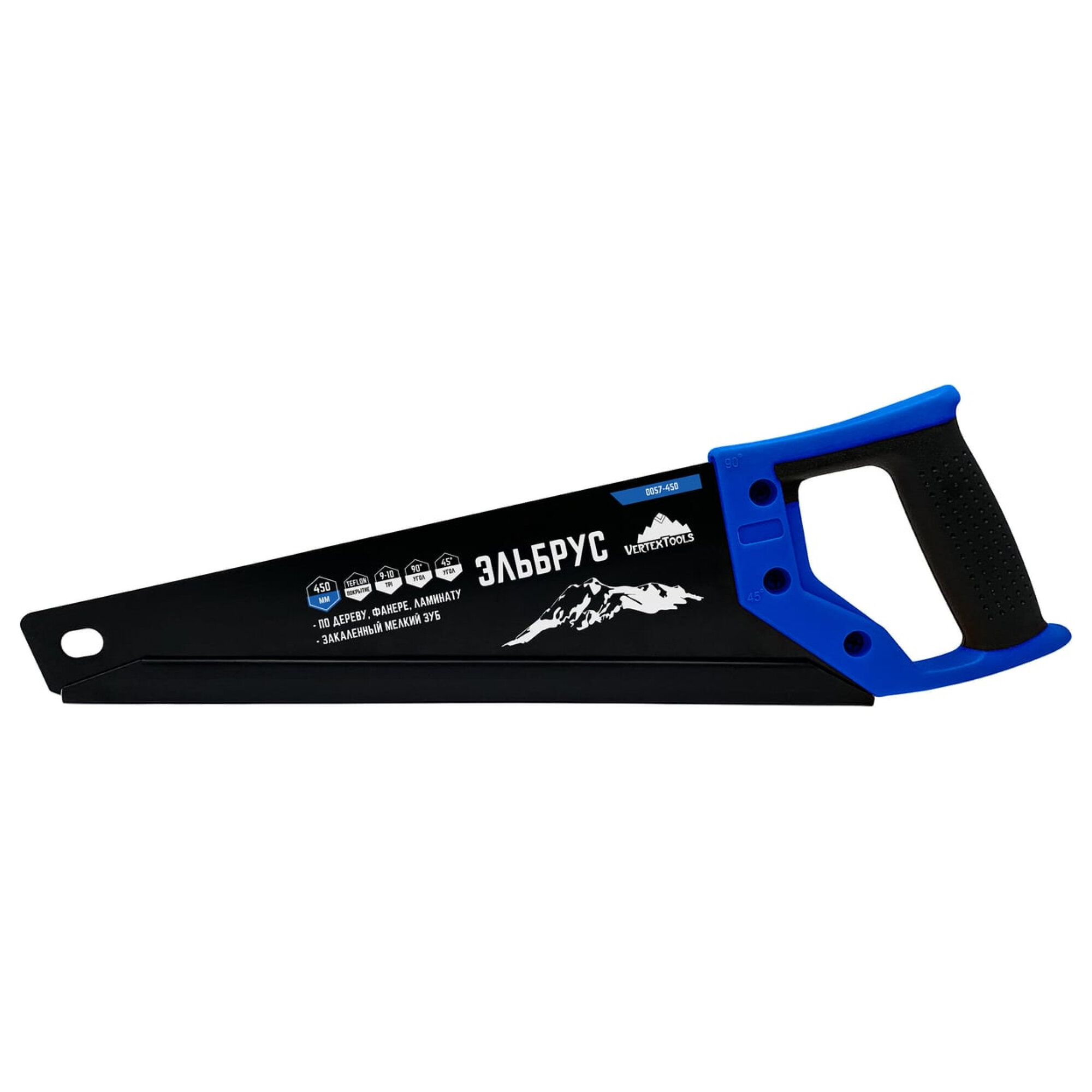 Ножовка по дереву VertexTools 450 мм Эльбрус закаленный мелкий зуб