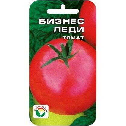 Томат Бизнес Леди 20шт. (Сибирский сад)