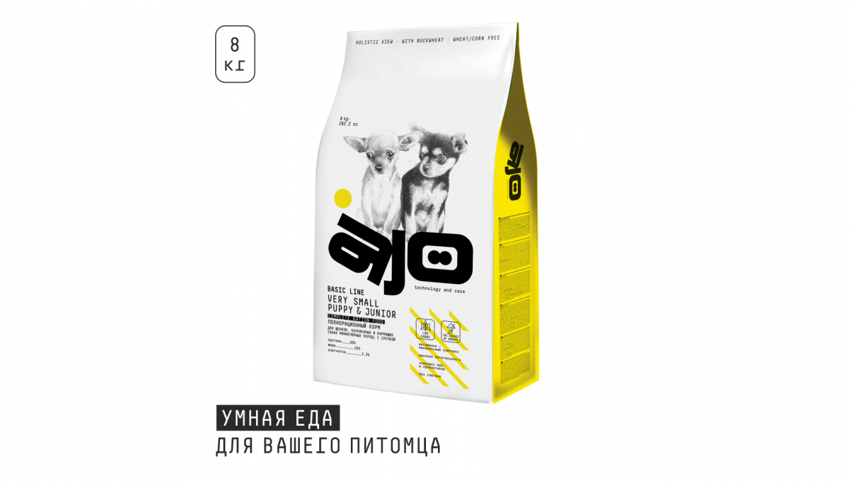 Сухой корм AJO "Very Small Puppy & Junior", для щенков, супер-премиум, 8 кг