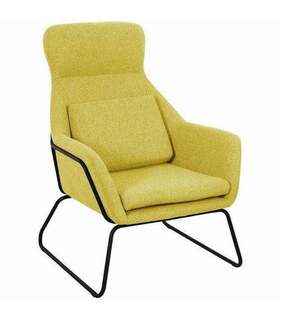 Кресло ARCHIE горчичный