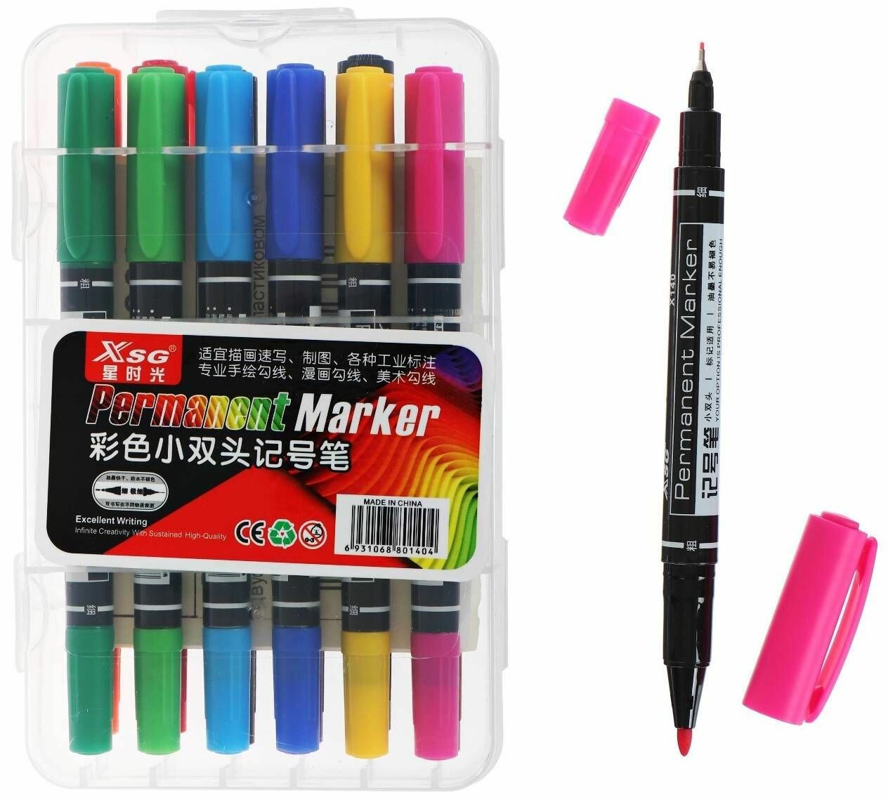 Набор перманентных маркеров-линеров, цветные фломастеры для рисования и творчества в пластиковом пенале, двусторонние текстовыделители, 12 цветов