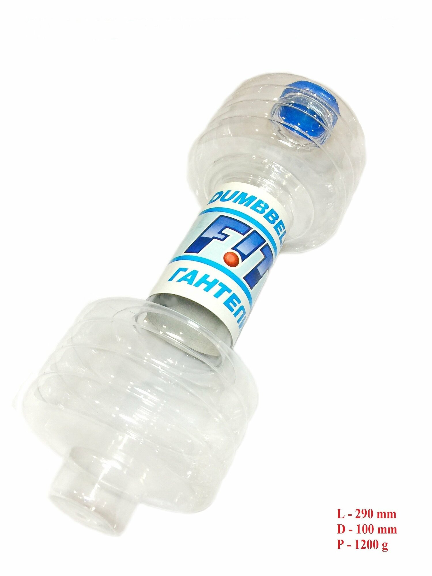 Гантель с регулируемым весом престиж