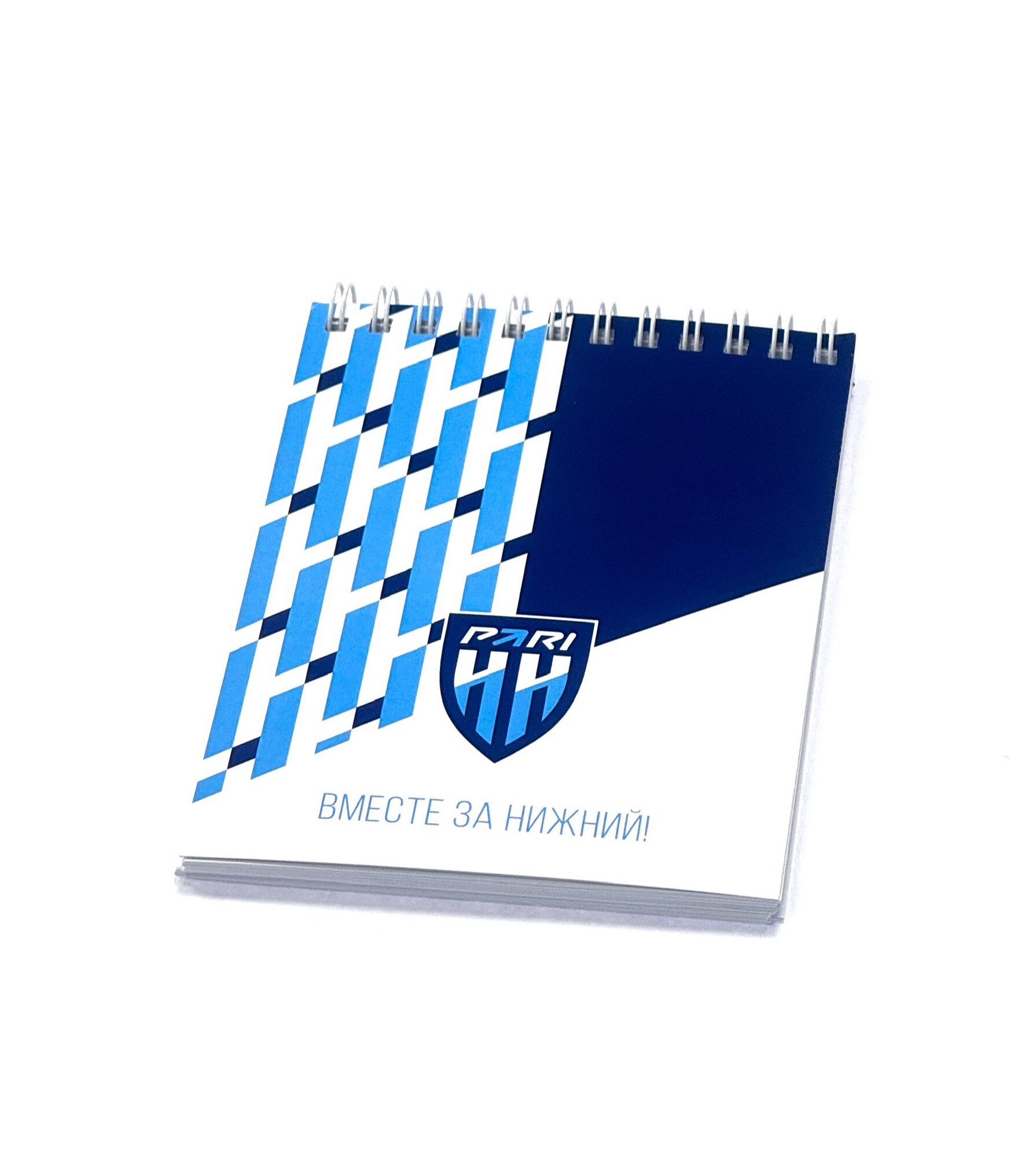 Блокнот А6 Вместе за Нижний ФК Пари НН