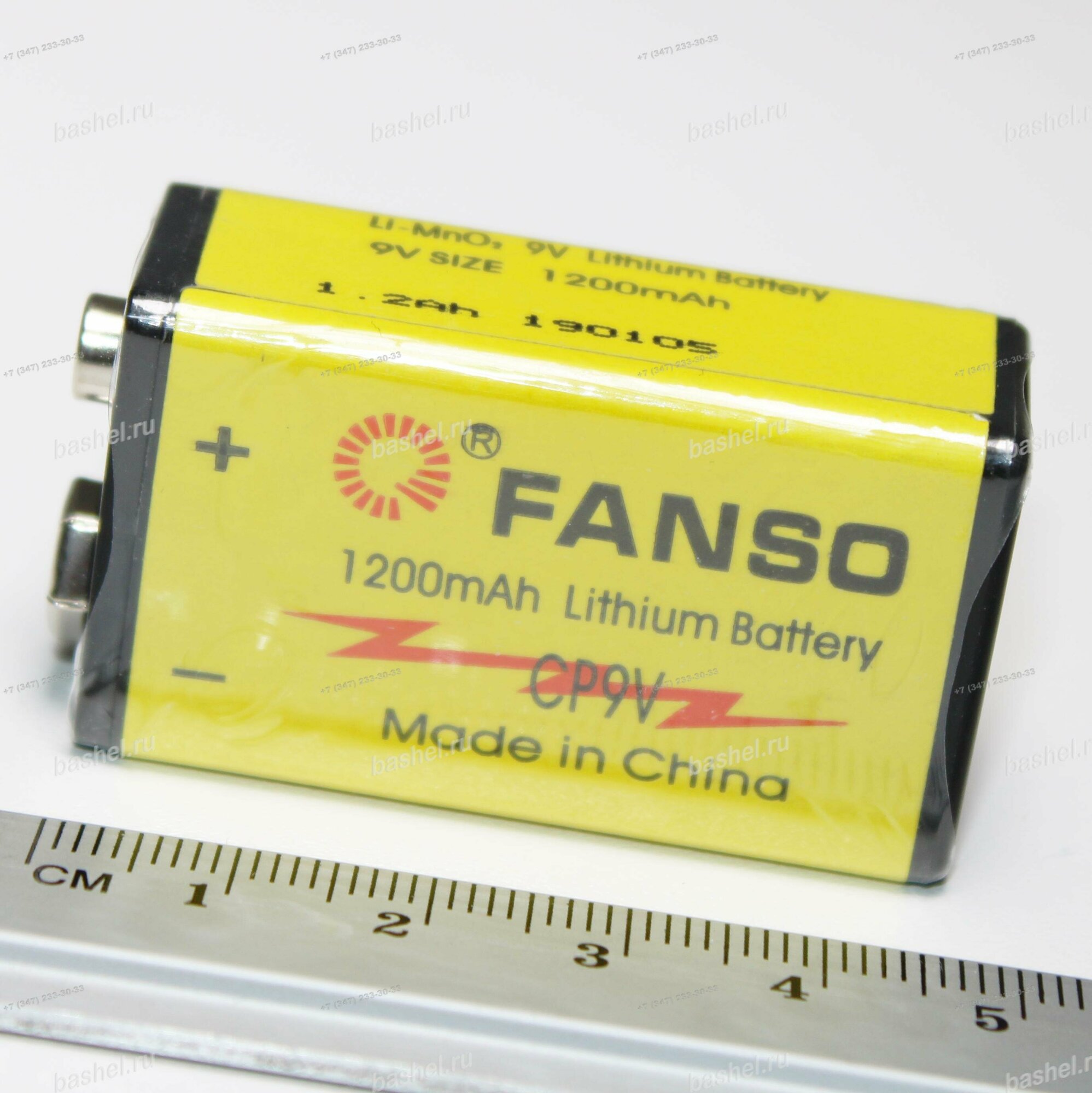 CP-9V (крона), Батарейка, FANSO, (9 В, 1200 мАч, -40.60 °C, Li, Mn02)
