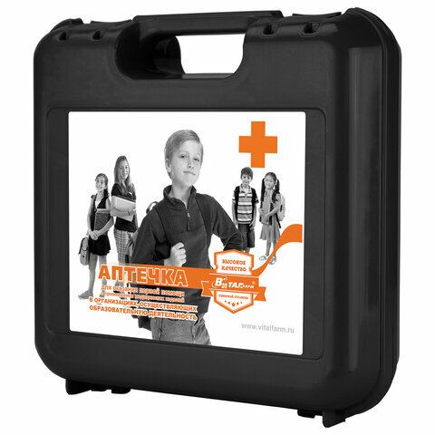 Аптечка для детских и учебных учреждений, по приказу №261н, виталфарм, пластиковый кейс, 54214